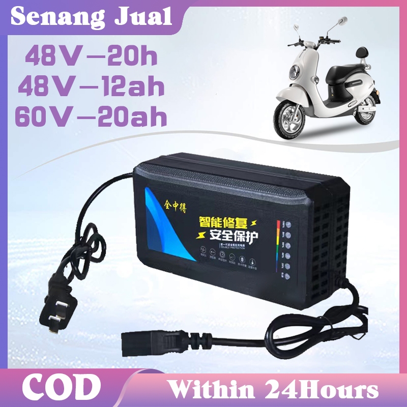 Jual Charger Sepeda Listrik Carger Sepeda Listrik 48v 12ah 20ah 60v 20ah 6 Lampu Menunjukkan ...