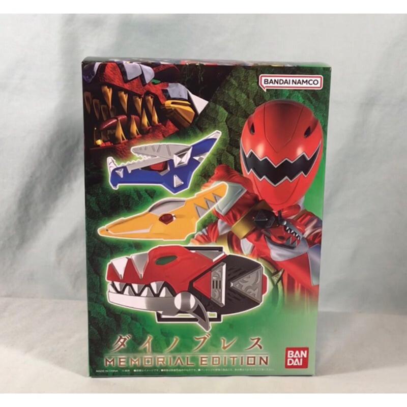 Jual Premium Dx Power Rangers Dino Thunder Bakuryu Sentai Abaranger ...