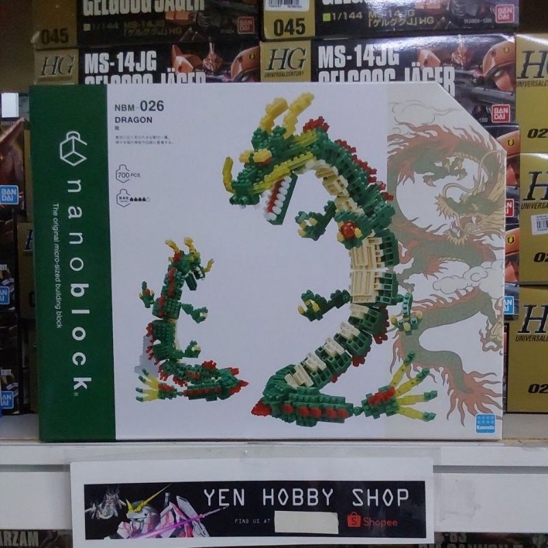 Jual NANOBLOCK NBM-026 DRAGON DLX EDITION 21523-700 PCS [ORIGINAL] | Shopee Indonesia