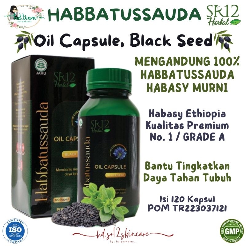 Jual HABBATUSSAUDA SR12 100% Habbatussauda Habasy Murni Minyak Jintan ...