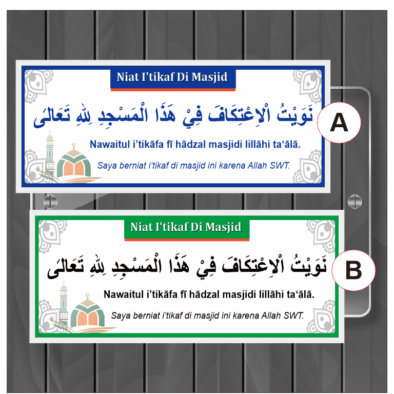 Jual stiker doa niat itikaf di masjid waterproof | Shopee Indonesia