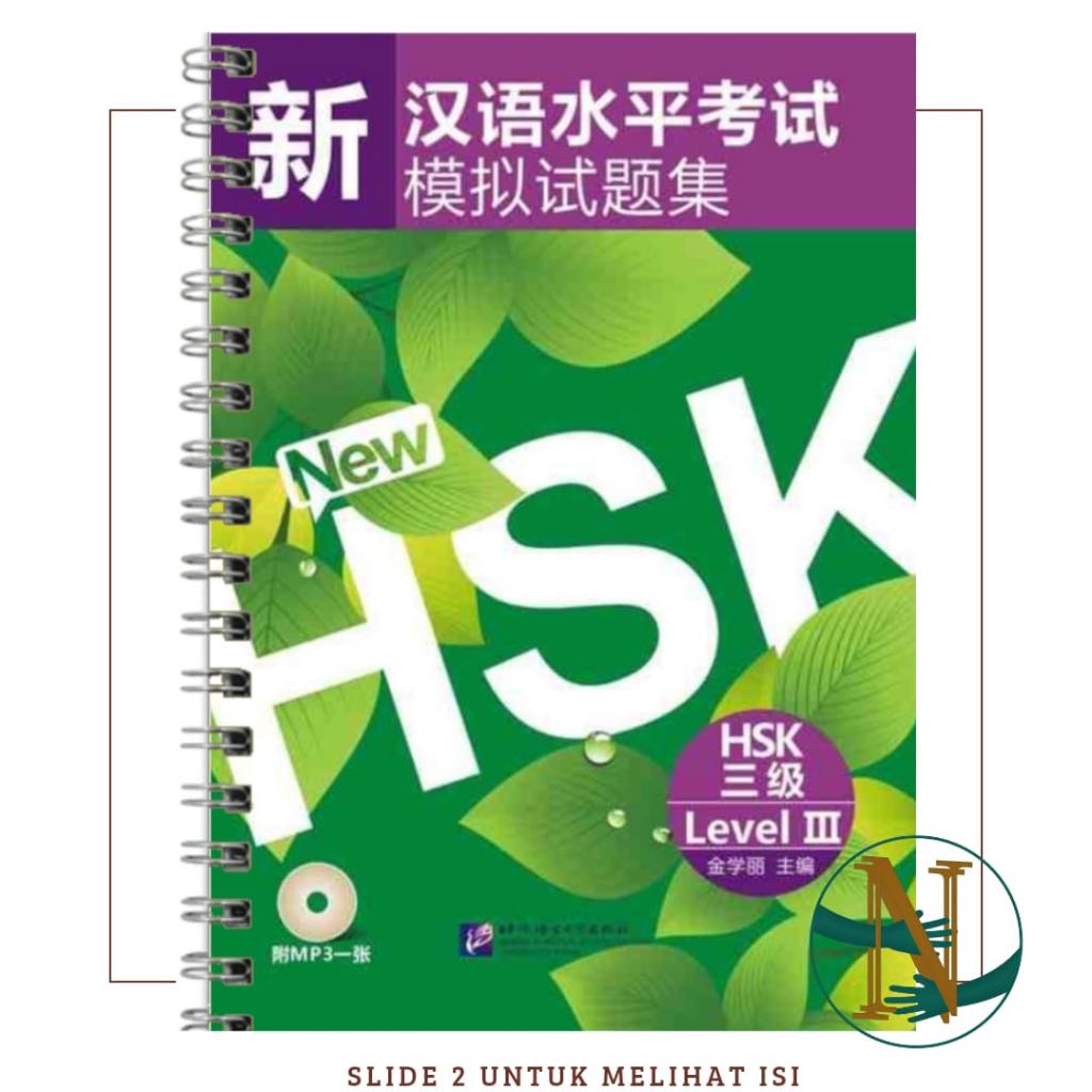 Jual NEW HSK - KUMPULAN SOAL UJIAN LATIHAN HSK 3 (Hanyu Shuiping Kaoshi ...