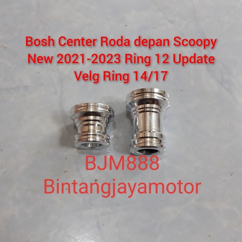 Jual Bosh roda velg depan scoopy new 2021-2024 ring 12 update velg ...