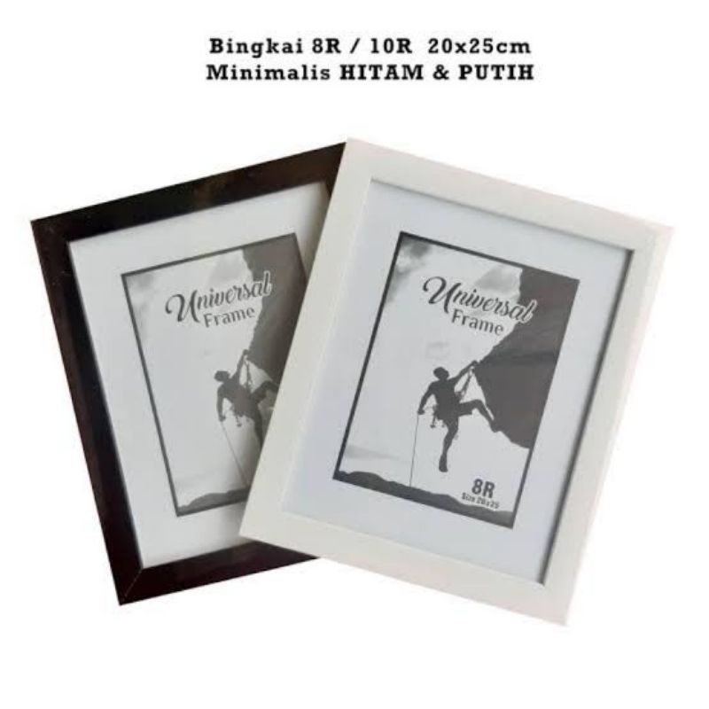 Jual Bingkai Foto Bingkai Frame Pigura 8R ( 8 x 10 inc ) | Shopee Indonesia