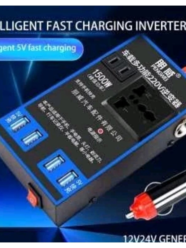 Jual Car Power Inverter Mobil DC 12V/24V to AC 220V 1500W FAST CHARGING ...