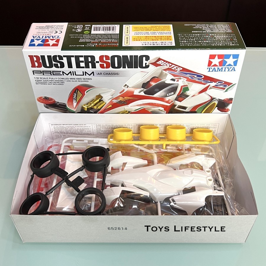 Jual [AR Chassis] Mainan Rakit Mobil Tamiya Mini 4WD (ORIGINAL ...