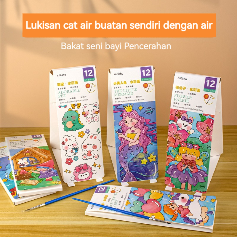 Jual Buku Gambar Anak Cat Air/1 Paket Lukisan/Paket Lukisan Anak Buku ...