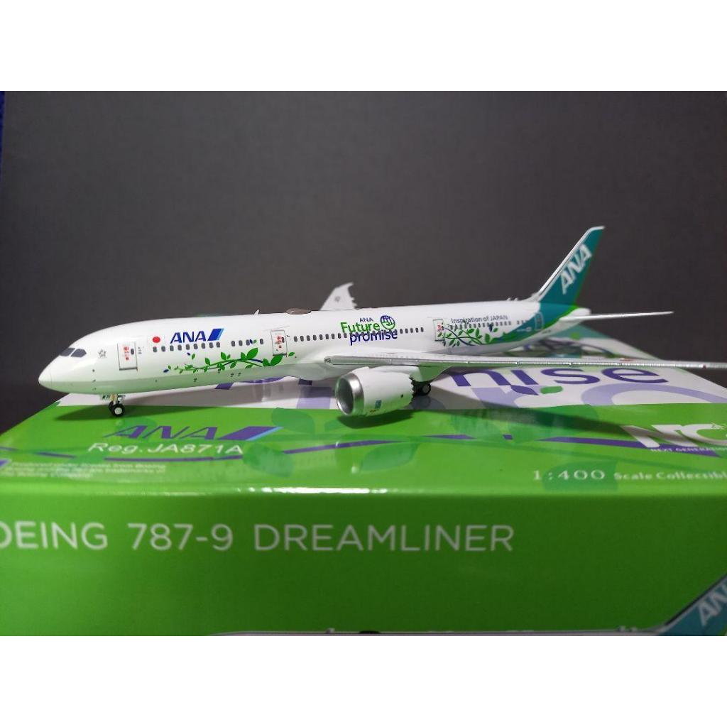 Jual ANA BOEING 787-9 JA871A FUTURE PROMISE NG MODEL | Shopee Indonesia