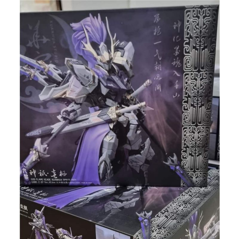 Jual God Flame Kaede Xuanhua Spirits 2023 Code Z-07 Ver Aether | Shopee ...