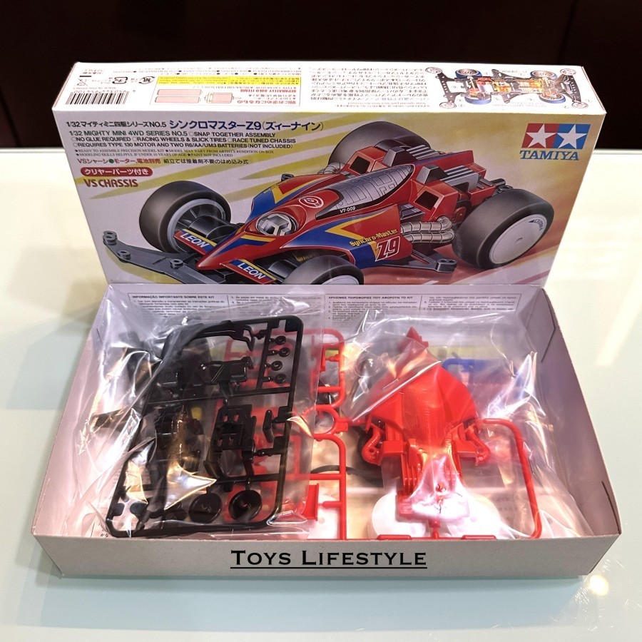 Jual [Chassis Lainnya] Mainan Rakit Mobil Tamiya Mini 4WD (ORIGINAL ...