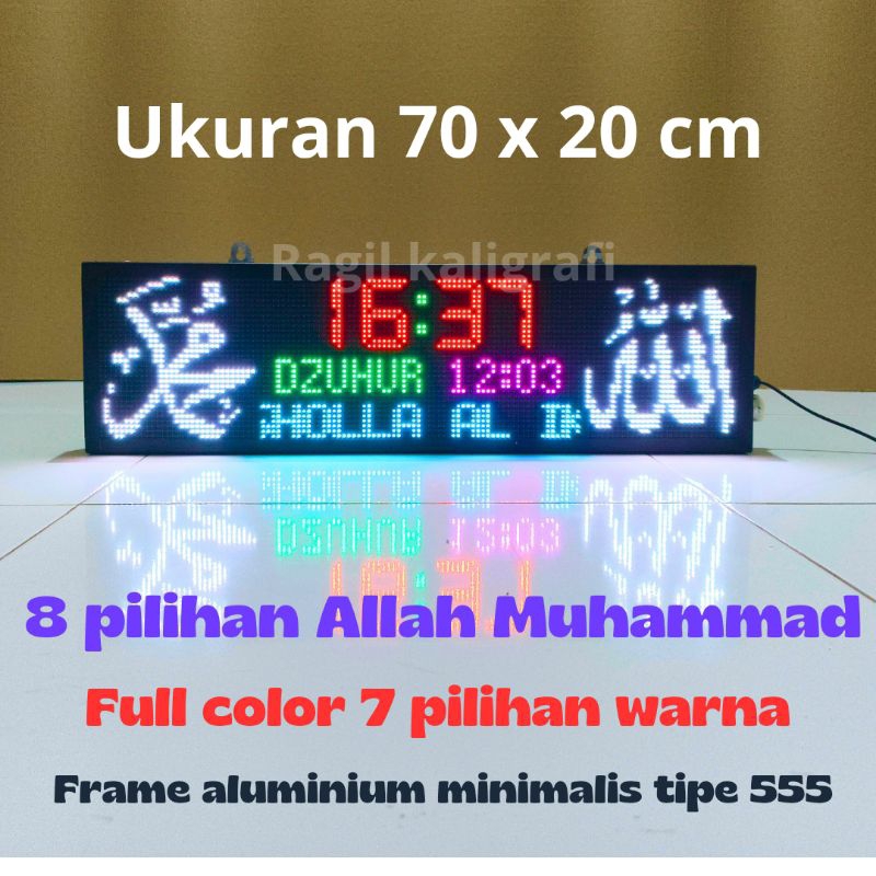 Jual Siap pasang jam sholat digital full color ukuran 70 x 20 cm - jam ...