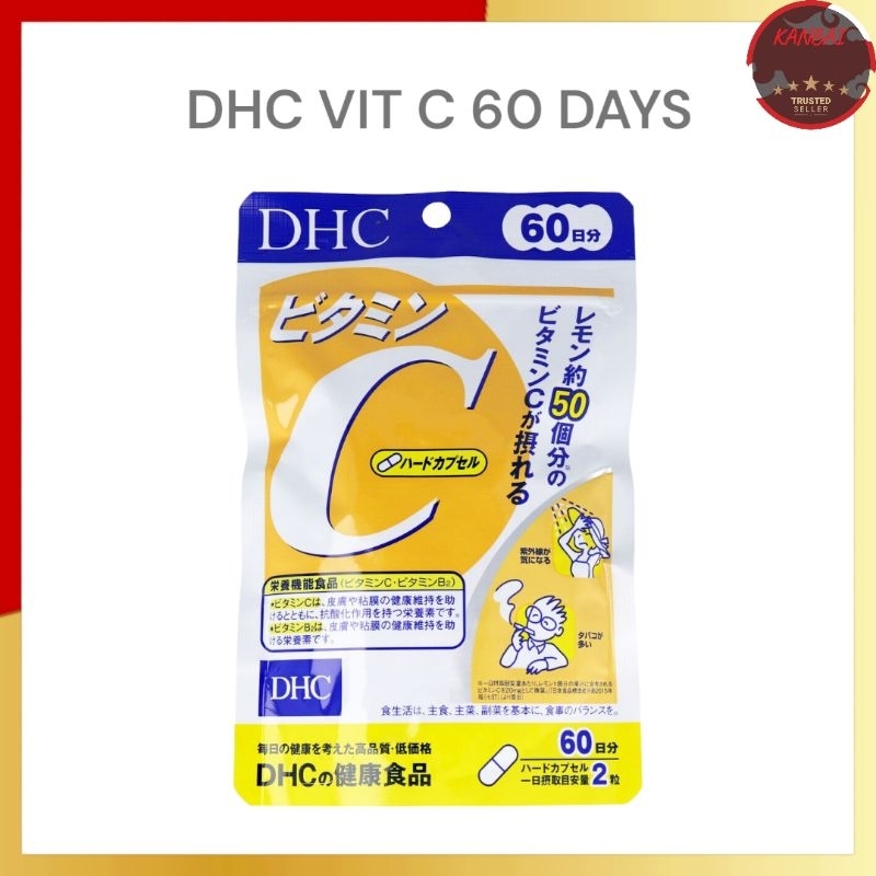 Jual DHC Vit C 60 Days 120 Butir - Original Japan | Shopee Indonesia