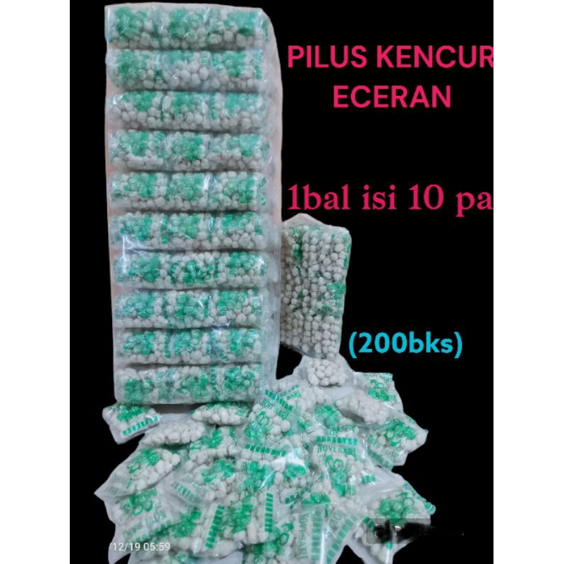 Jual Pilus Kencur kemasan 1Bal isi 10 Pack ( 200pcs ) kemasan eceran ...