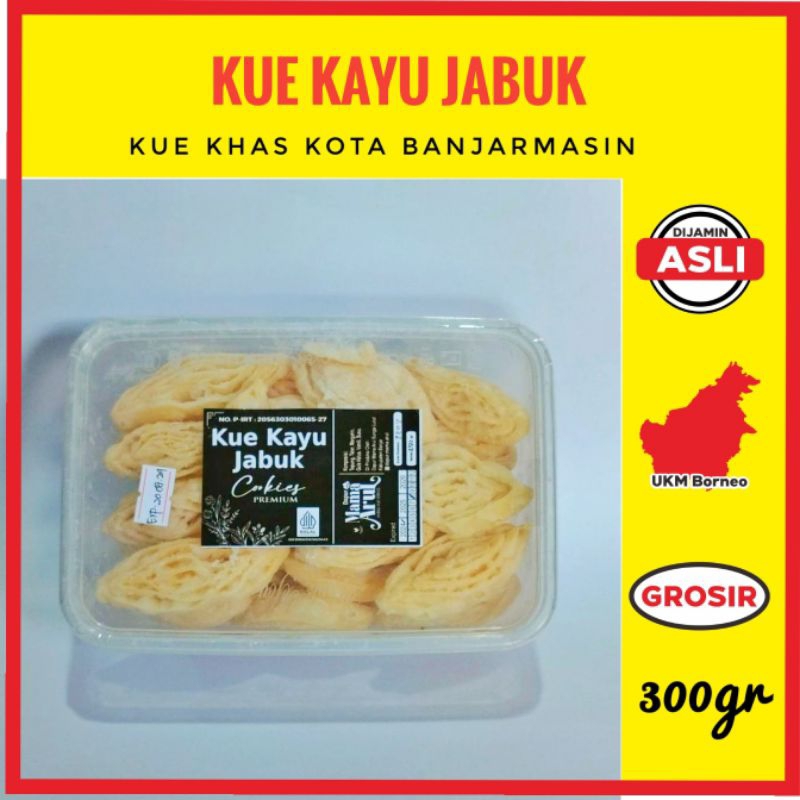 Jual Kue Kayu Jabuk Oleh Oleh Banjarmasin Kalimantan | Shopee Indonesia