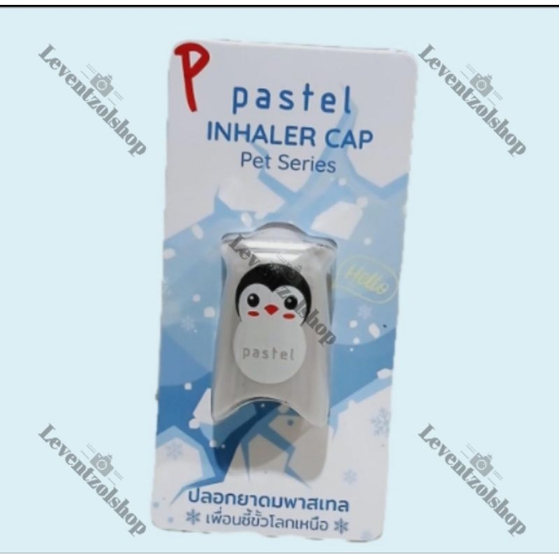 Jual Pastel Inhaler Cap | Pastel Inhaler Lanyard | Hand Strap | Ring ...