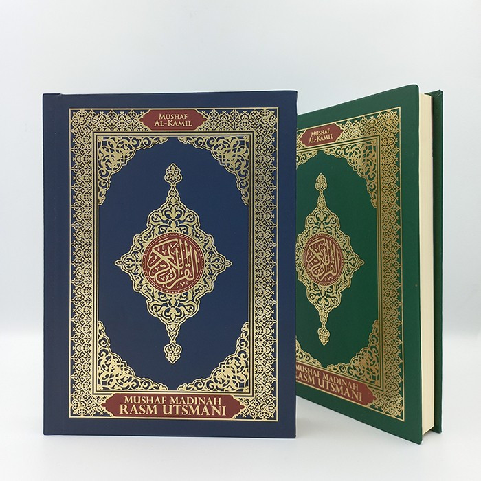 Jual Al-Quran Mushaf Al-Kamil Madinah Rasm Utsmani Ukuran A5 HC - Darus Sunnah - Quran Mushaf Al ...