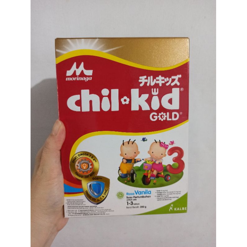 Jual Chil Kid Gold Vanilla 200 g | Shopee Indonesia