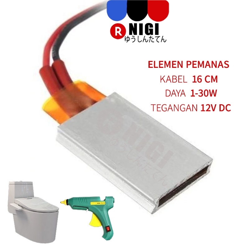 Jual NIGI Elemen Pemanas 220v 220v Heater Plate Plat Panas Heating ...