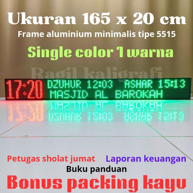 Jual Jam masjid jam jadwal sholat ukuran 165 x 20 cm - jam sholat ...
