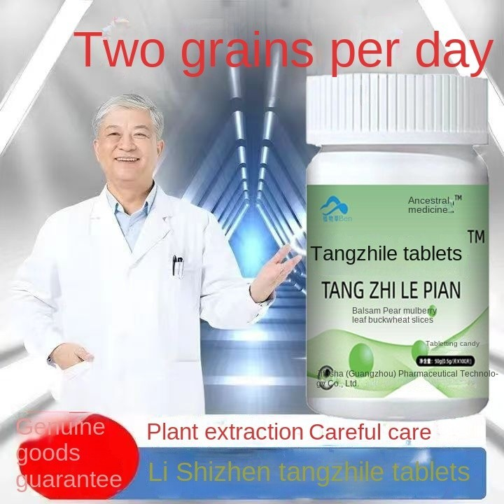 Jual Tablet Tangzhile asli resmi dengan Pengobatan Hipoglikemik Dibantu ...