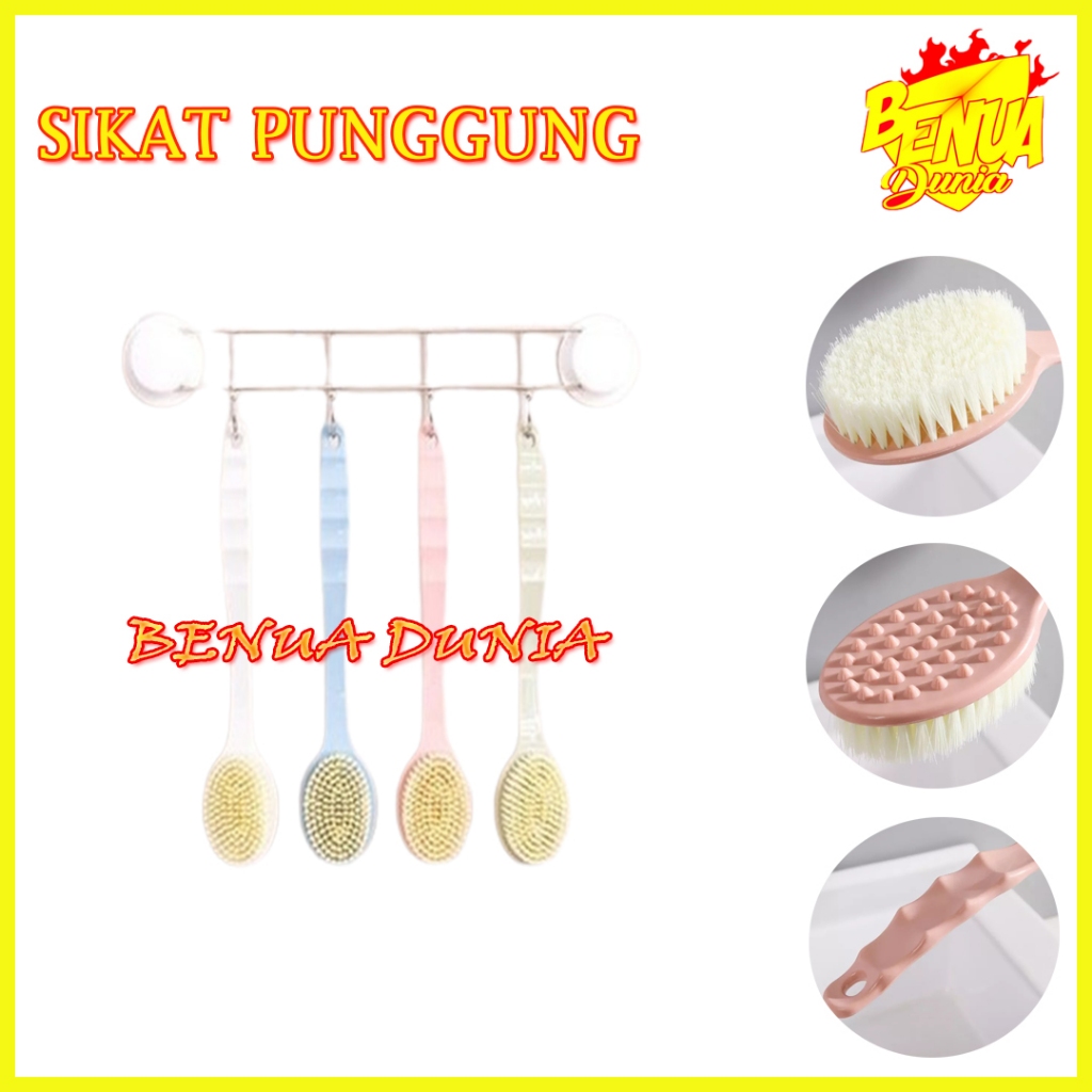 Jual SIKAT GOSOK PEMBERSIH BADAN GAGANG - SIKAT PUNGGUNG MANDI BODY ...