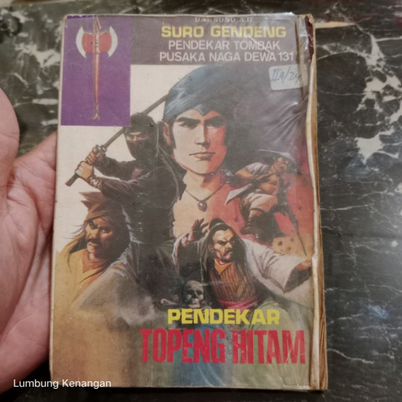 Jual Buku cerita Pendekar topeng hitam | Shopee Indonesia