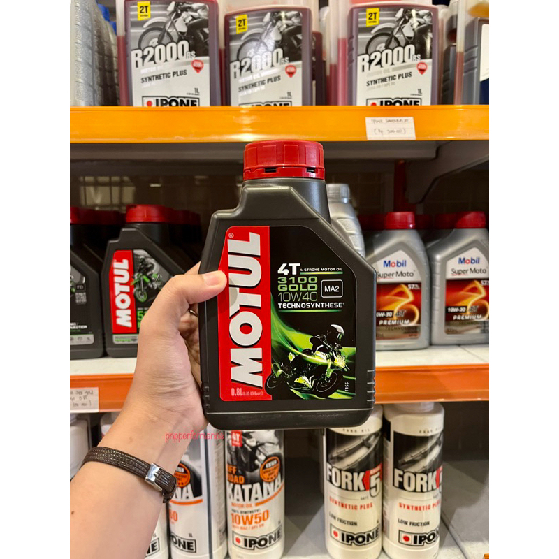 Jual OLI MESIN MOTUL 3100 GOLD 4T 10W40 0,8LITER | Shopee Indonesia