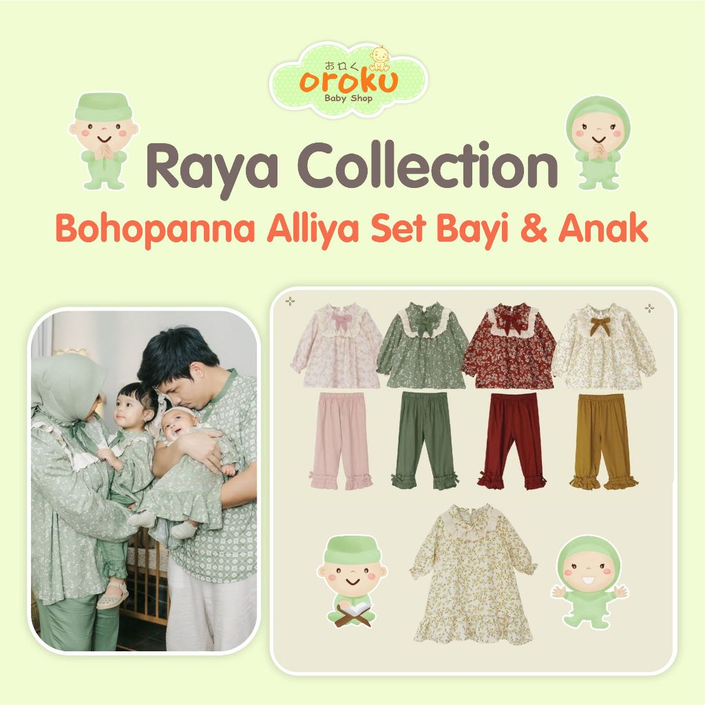 Jual RAYA COLLECTION BOHOPANNA ALLIYA SET BAYI DAN ANAK / BAJU MUSLIM BAYI DAN ANAK PEREMPUAN ...