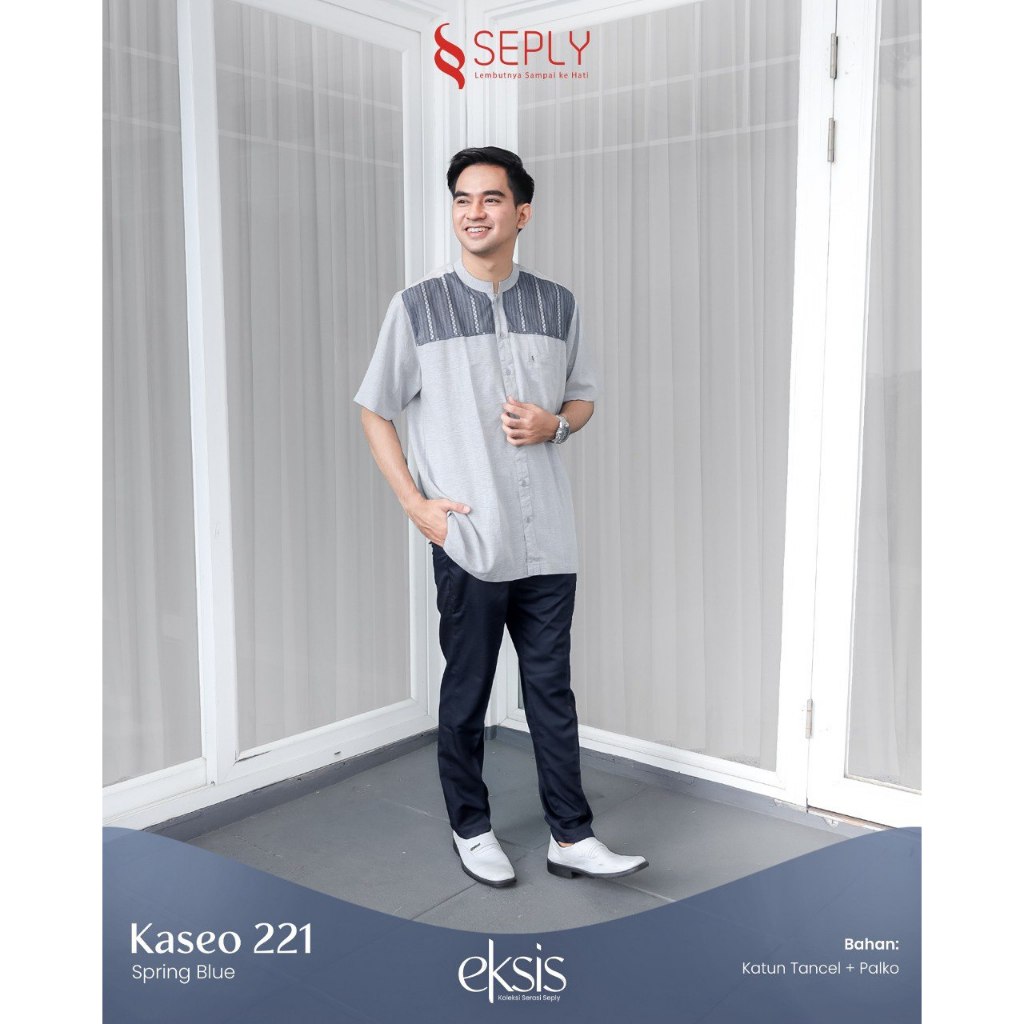 Jual SEPLY Kaseo Spring Blue | BAJU KOKO DEWASA | Kemeja Tangan Pendek ...