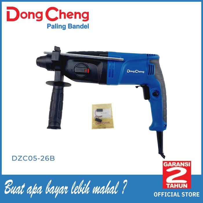Jual DongCheng Rotary Hammer Mesin Bor Beton 26MM DZC05-26 B | Shopee ...
