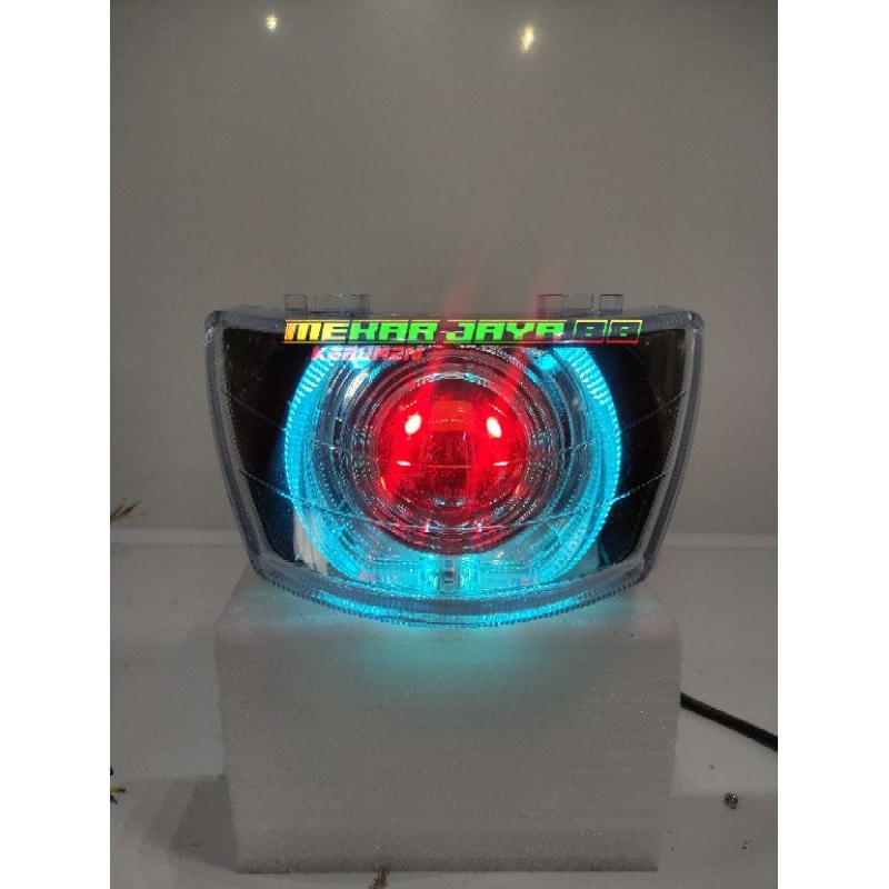 Jual REFLEKTOR PROJIE BILED FIZR VEGA LAMA SEMI ALA BILED | Shopee ...