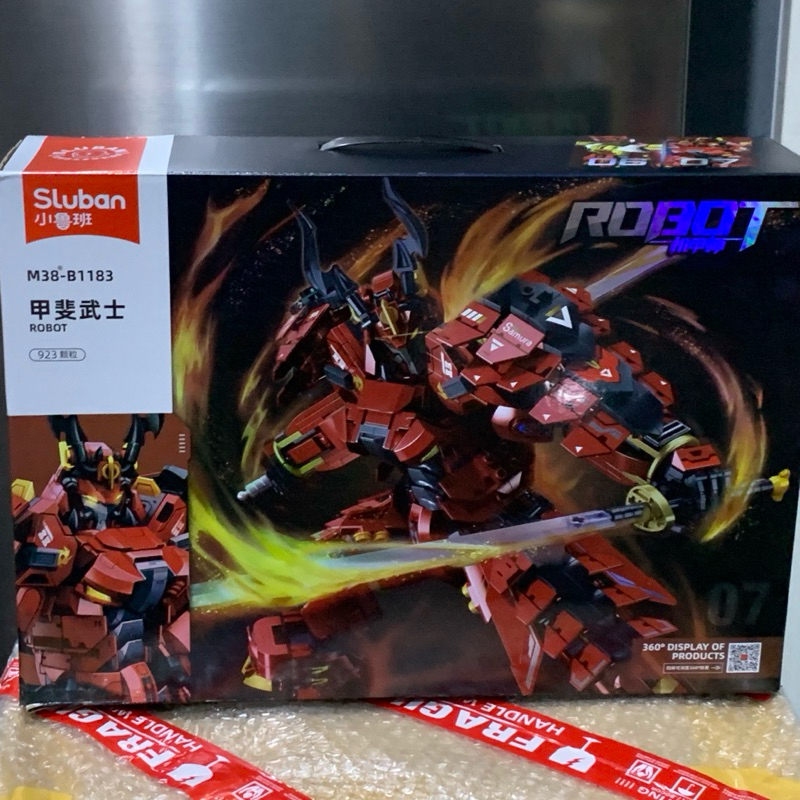 Jual Bricks Sluban Kai Samurai Takeda Shingen Block | Shopee Indonesia