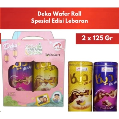 Jual GERY NABATI RICHEESE RICHOCO WAFER BISKUIT APILO WAFER ROLL STICK ...