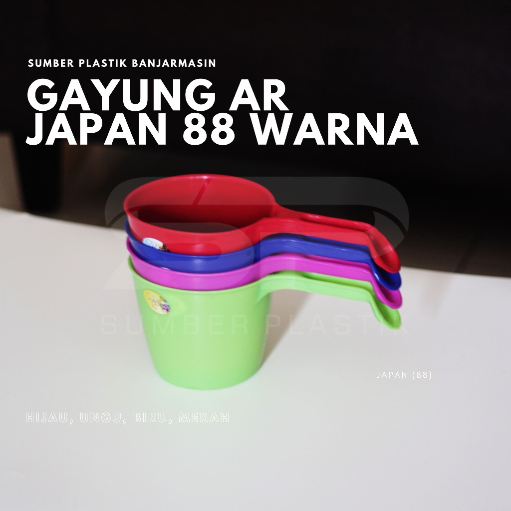 Jual Gayung Japan 88 AR Gayung Air Mandi Plastik Warna (Satuan ...