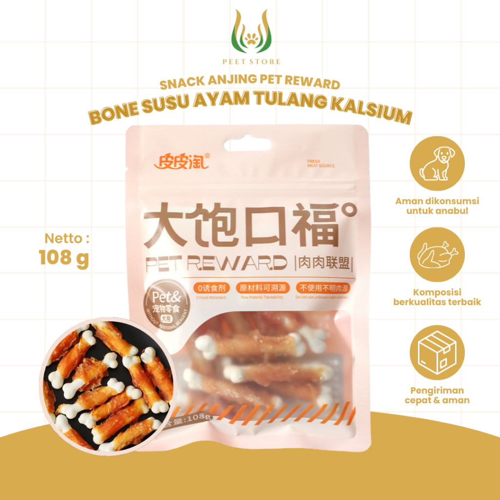 Jual Snack Anjing Pet Reward Cemilan Sehat Bone Susu Ayam Tulang ...