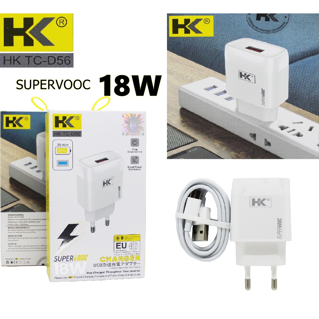Jual CASAN TRAVEL CHARGER TC 3.A H&K TC-D56 SUPERVOOC 18W + KABEL TYPE C | Shopee Indonesia
