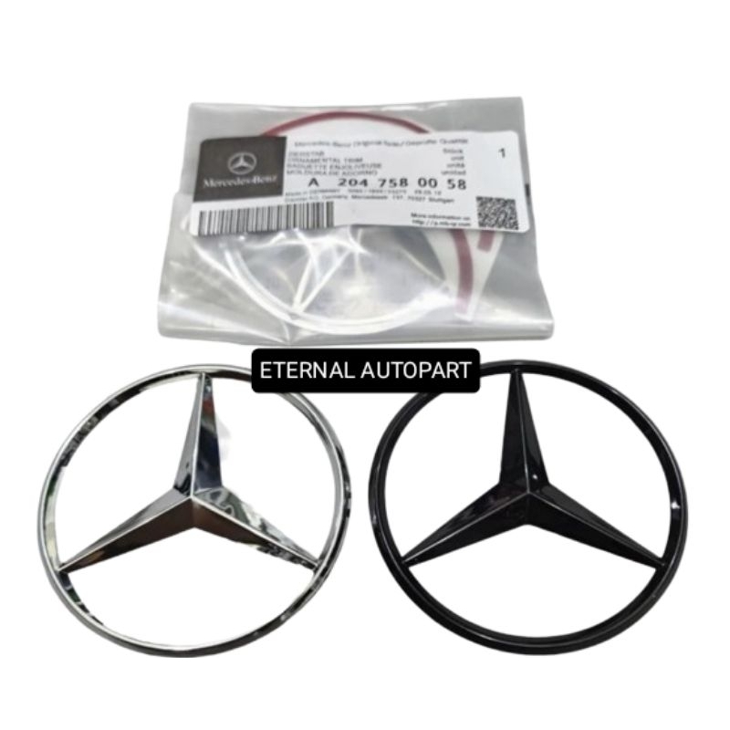 Jual EMBLEM LOGO BINTANG BAGASI W204 C200 C250 C300 C350 MERCEDES BENZ ...