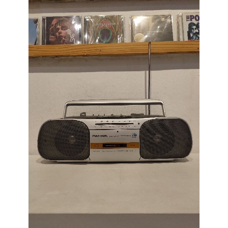 Jual POLYTRON PSC 123DC/ Boombox Kaset Radio Tape compo Walkman ...