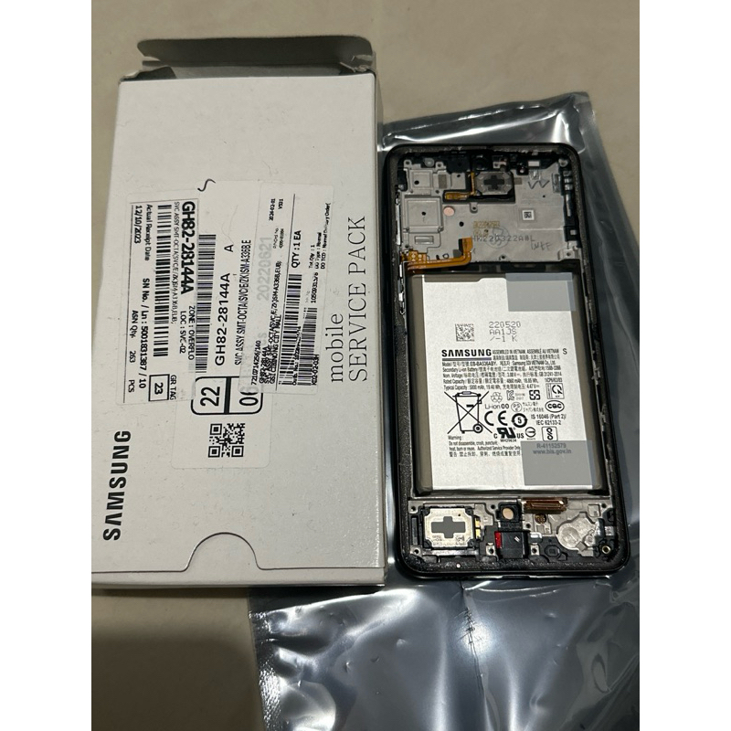 Jual Battery Samsung Galaxy A33 Original | Shopee Indonesia