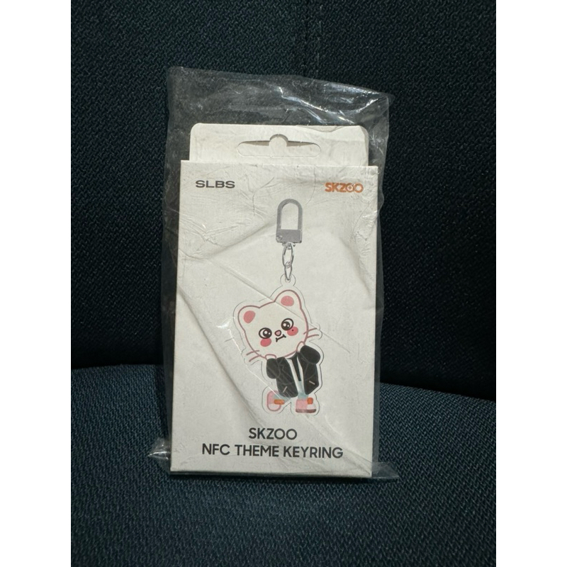 Jual Samsung SLBS Stray Kids skzoo (jiniret, new sealed) | Shopee Indonesia