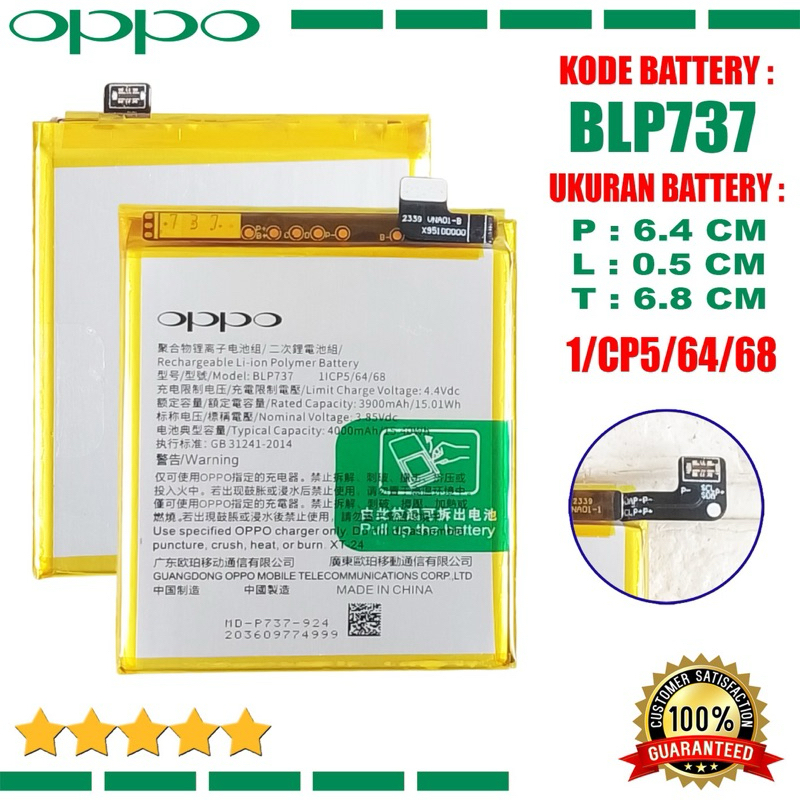Jual Baterai Battery Original Oppo BLP737 BLP-737 For Tipe HP OPPO RENO ...