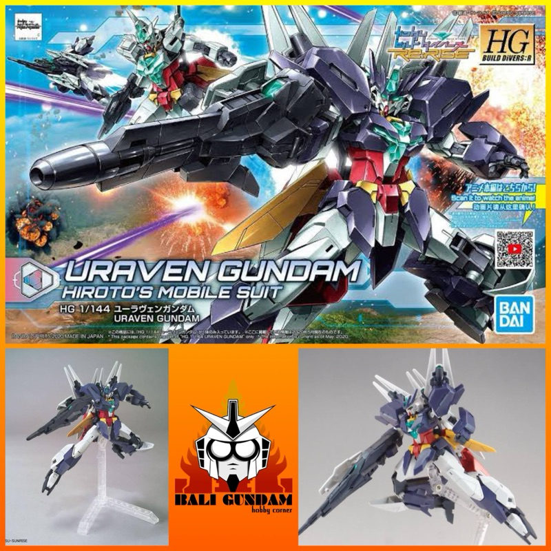 Jual HG 1/144 PFF-X7II/U7 URAVEN GUNDAM Bali Gundam Hobby Corner Bandai Original | Shopee Indonesia