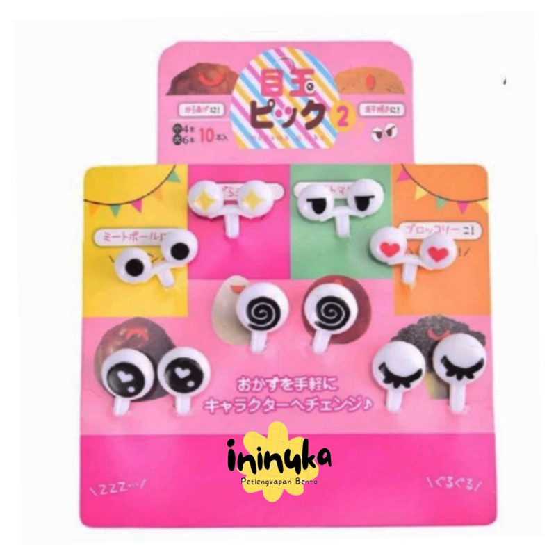 Jual Bento Food Pick Eyes Tusukan Hiasan Bento Mata Bento Tools ...