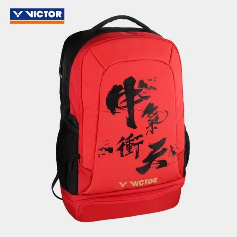 Jual Tas Bulu Tangkis Alumunium Foil BONUS G.K SHUTTLECOCK l Tas ...