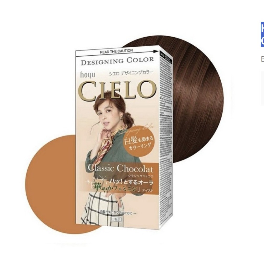Jual Hoyu Cielo Designing Color Hair Dye for Cover Gray Hair Cream Milky Type Japan Pewarna ...