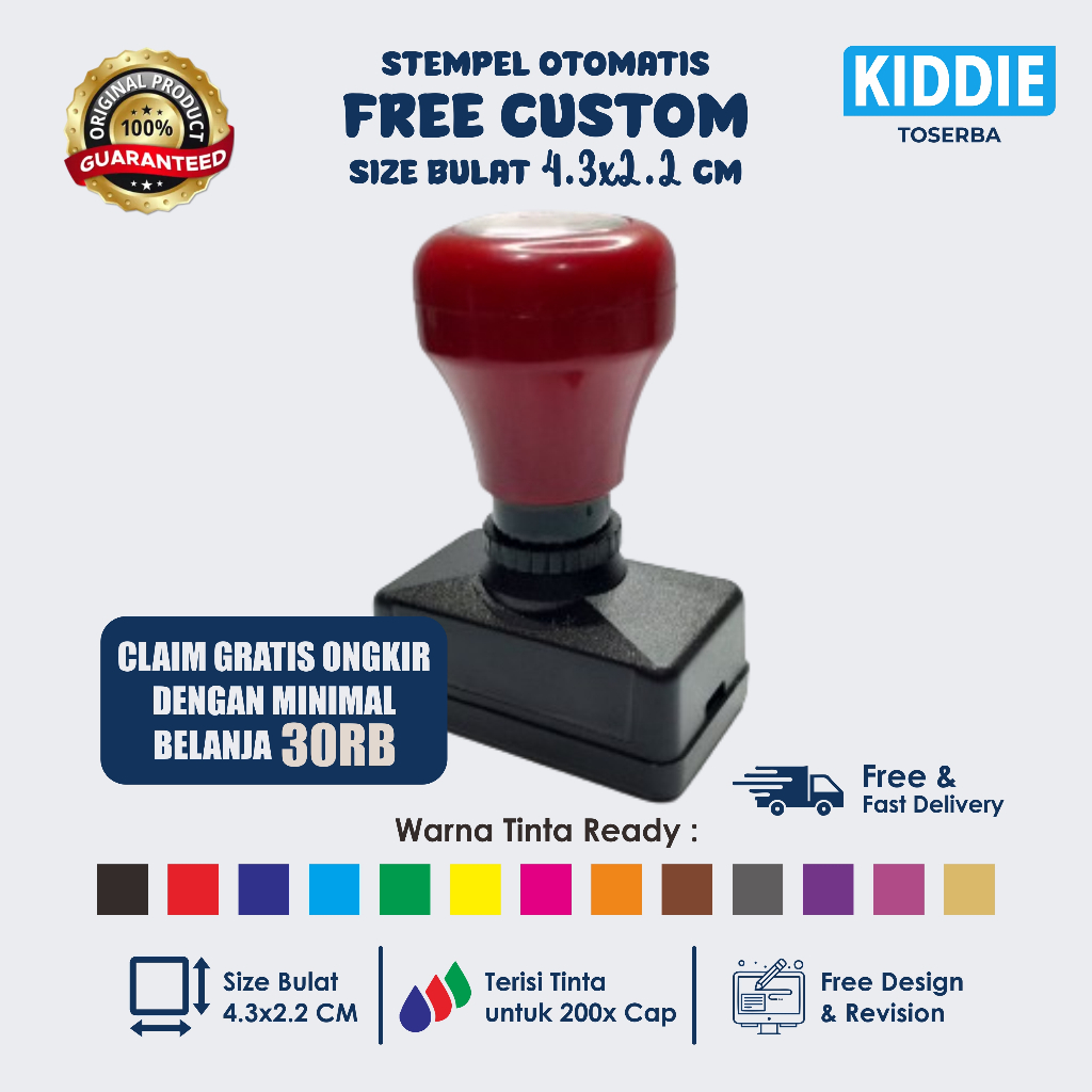 Jual Stempel Custom - Stempel Lunas - Stempel Nama - Ukuran 4.3x2.2 - 1 Hari Jadi - Free Design ...
