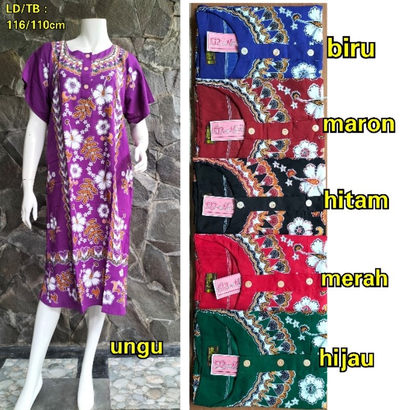 Jual Daster mataram seri motif dan warna | Shopee Indonesia