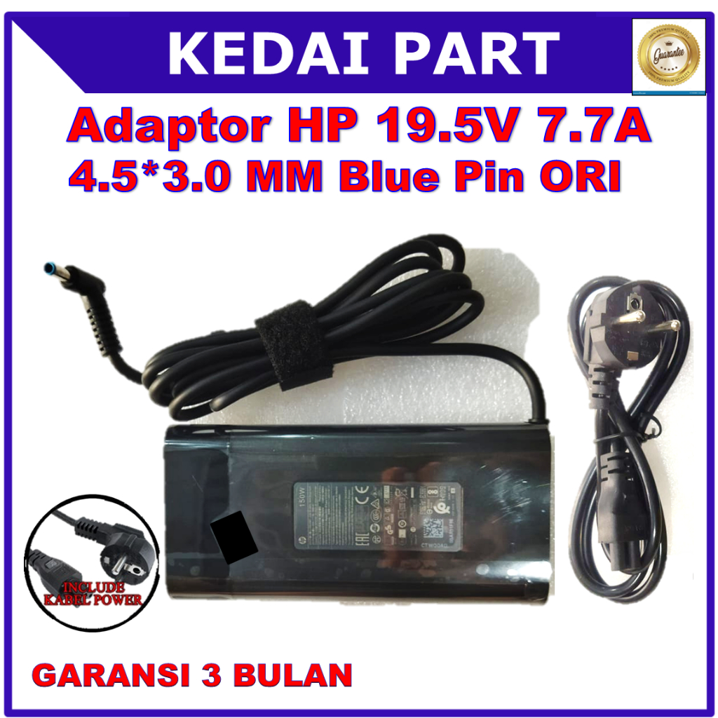 Jual Adaptor Charger HP ZBOOK 15 G1 G2 MOBILE WORKSTATION 150W 19.5V 7 ...