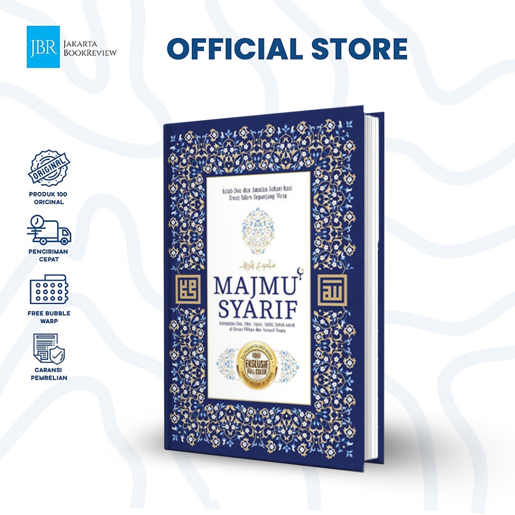 Jual Rene Turos - Kitab Islam Majmu’ Syarif Edisi Eksklusif (Hard Cover ...