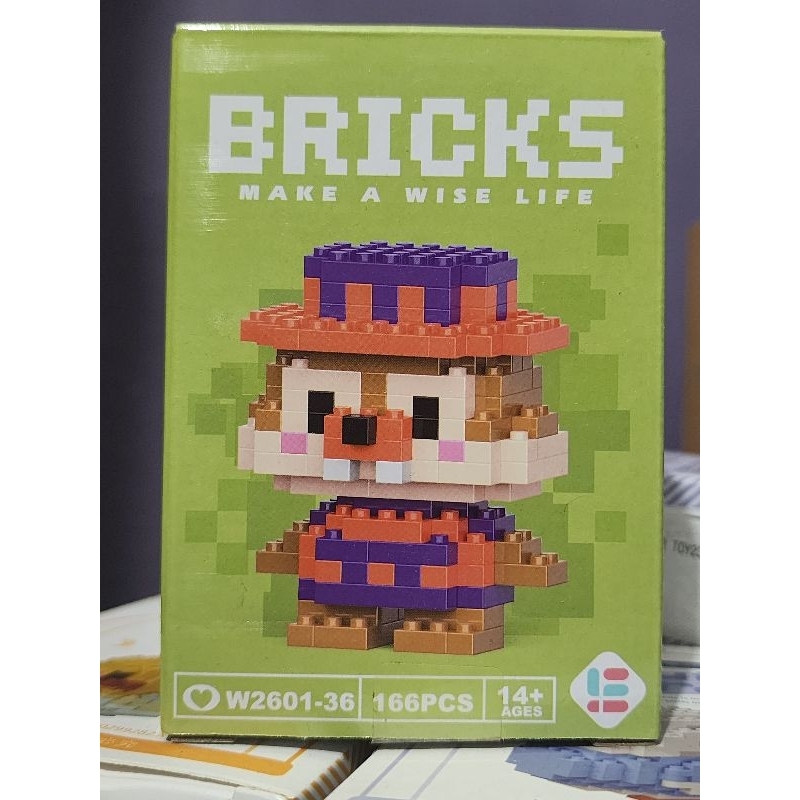 Jual Mainan Bricks ZODIAC LEGO Susun / Mini Gift Lucu Murah / Nano ...